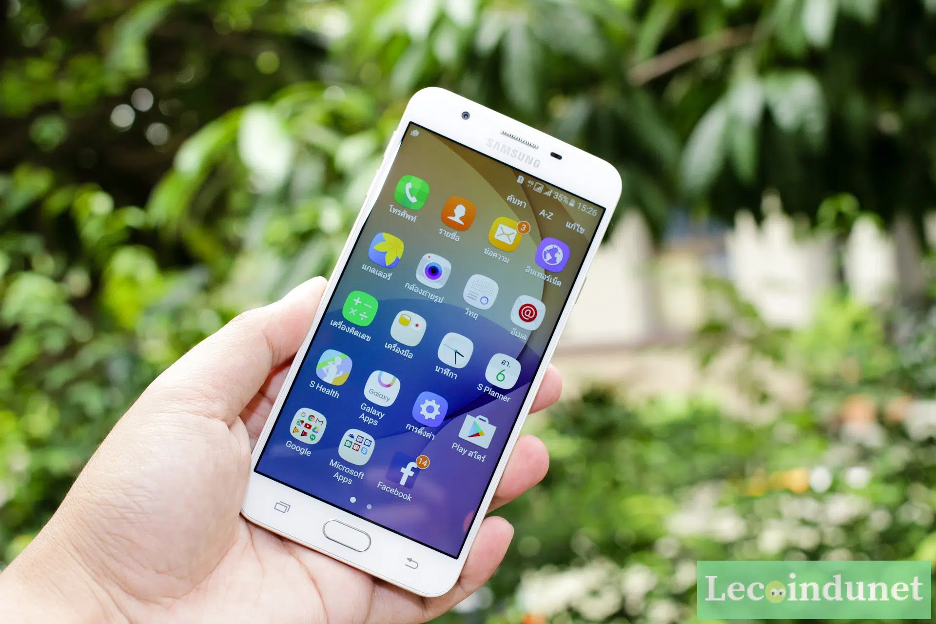 4 manières d'installer une application sur un appareil Android - Lecoindunet